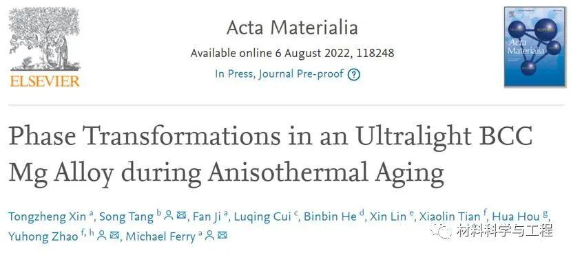 《Acta Materialia》：揭示超轻高强镁合金的相变过程！ - 知乎