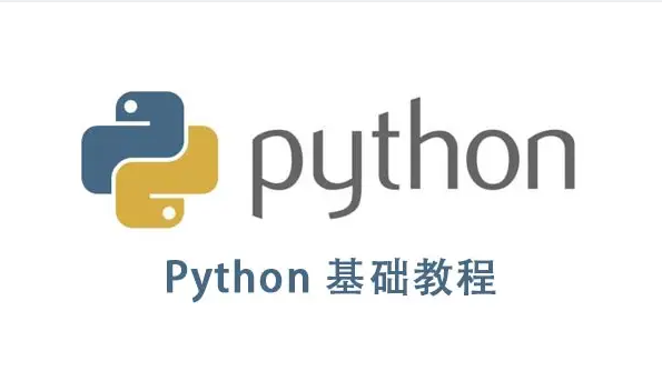 30天Python入门到进阶（基础篇）——第2天：变量 - 知乎