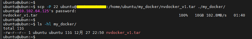 Ubuntu 22.04离线安装Docker和NVIDIA Container Toolkit - 知乎