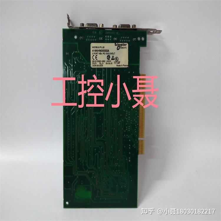 数字量输出卡1C31219G01 1C31222G01 9802-1-9852-2 - 知乎