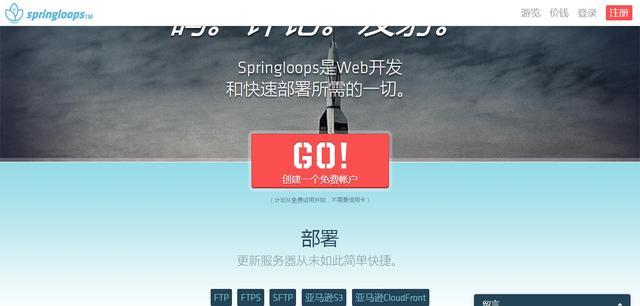 【合集系列1】类似GitHub的10个代码托管网站推荐，你目前在使用哪一个？ - 知乎