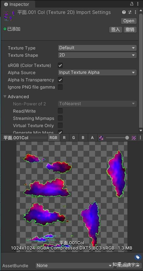 程序化天空盒-面片云 - 知乎