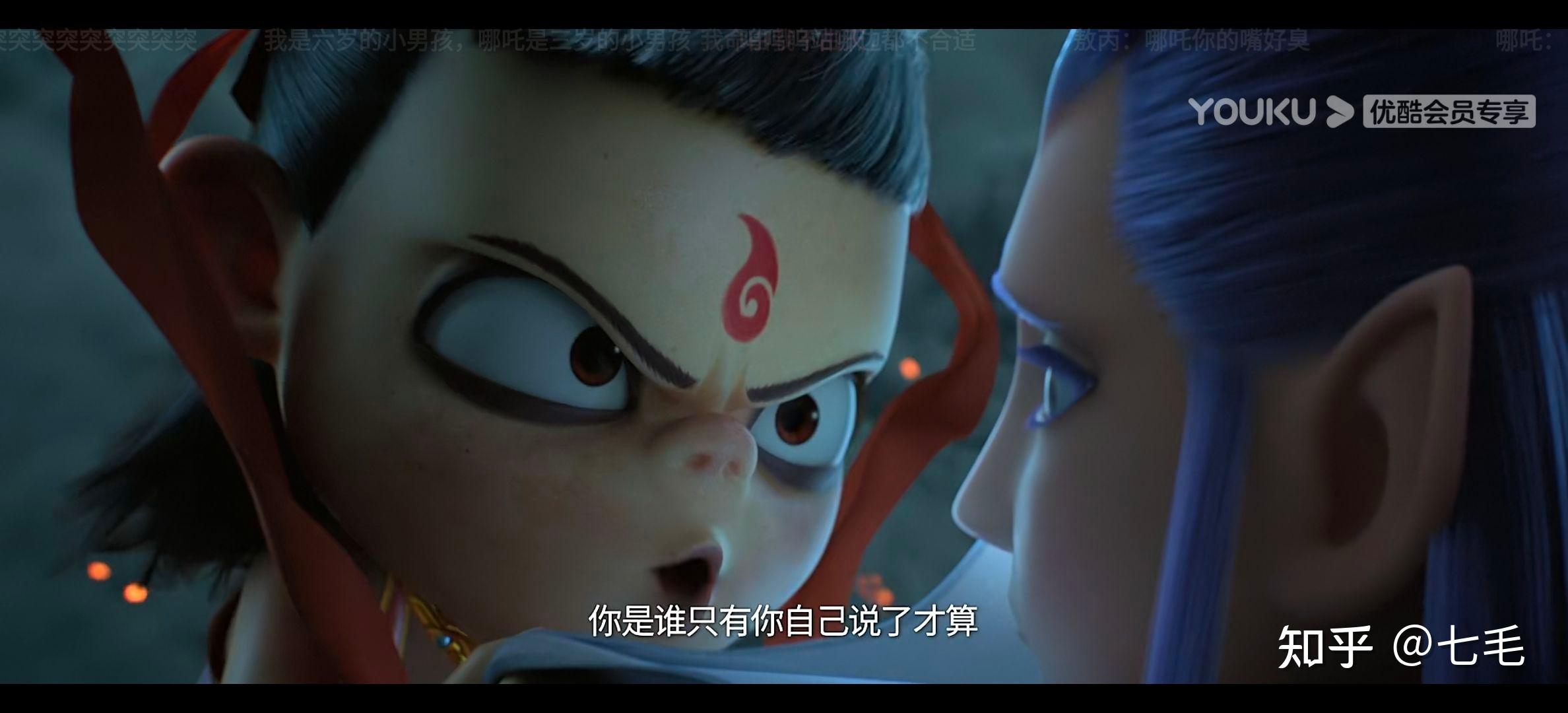 你是谁你自己说了才算 知乎