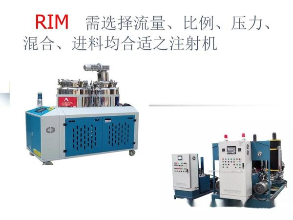 【145页PPT】SMC/BMC，GMT，LFT-D，HP-RTM/HP-CRTM，湿法模压、T-RTM等模压之比较 - 知乎