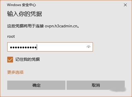 配置CentOS 7通过MSTSC连接远程桌面 - 知乎