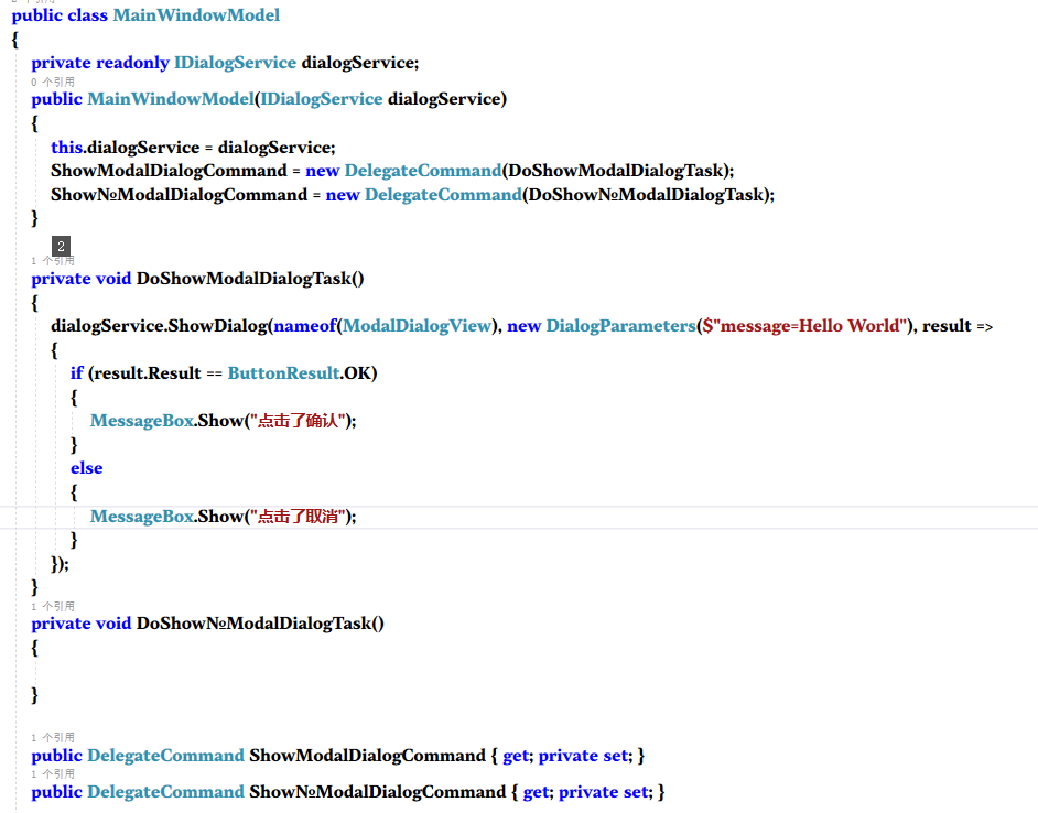 Prism框架核心内容五(对话框服务DialogService) - 知乎