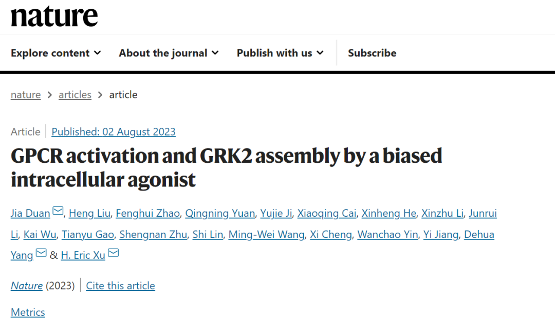Nature | 上海药物所破解GPCRs的激酶招募及偏向性信号转导机制 - 知乎