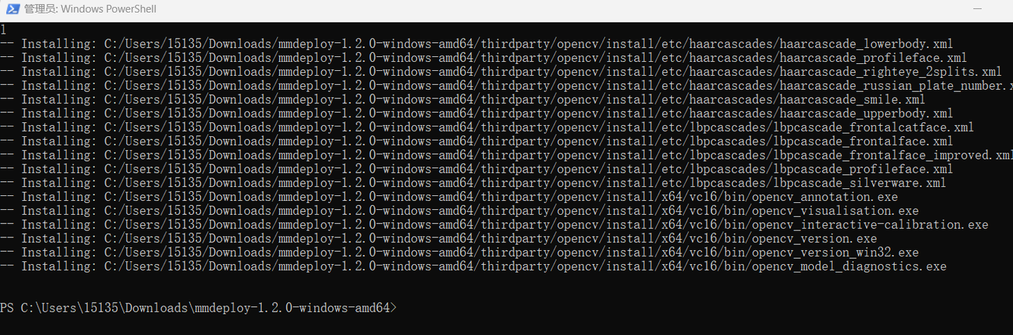 mmdetection模型使用mmdeploy部署在windows上的c++部署流程【详细全面版】 - 知乎