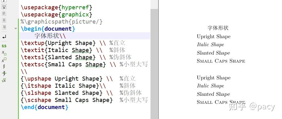 Latex学习笔记4 - 知乎