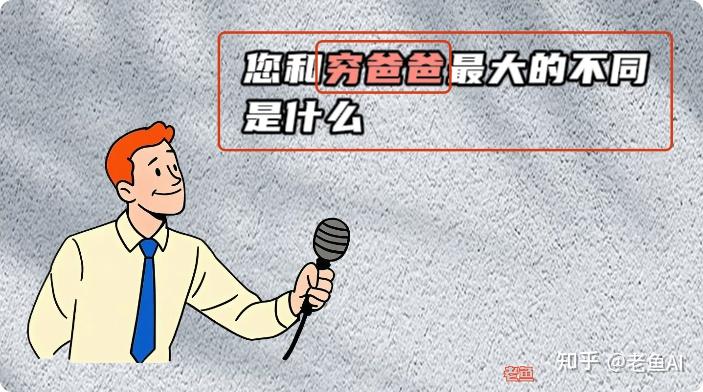 100个爆火Coze工作流系列（一）：假如书籍会说话(上篇)，一键生成书籍对话视频 - 知乎