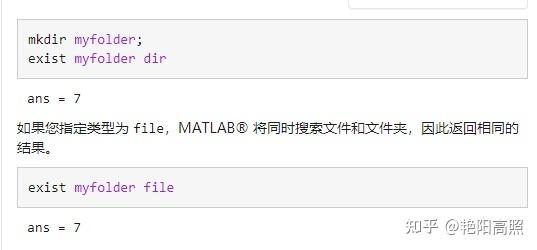 simulink 模型生成代码 - 知乎