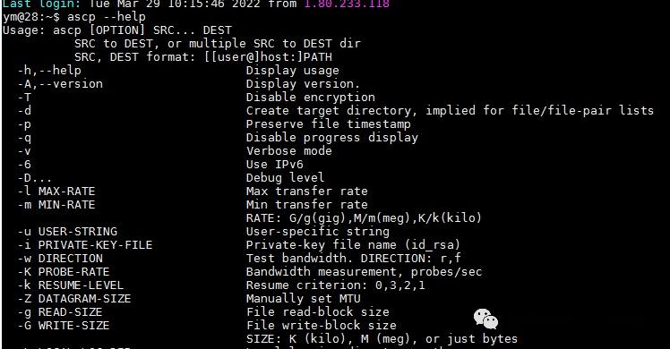 单细胞测序中Aspera Connect和 SRA ToolKit下载及其安装 - 知乎