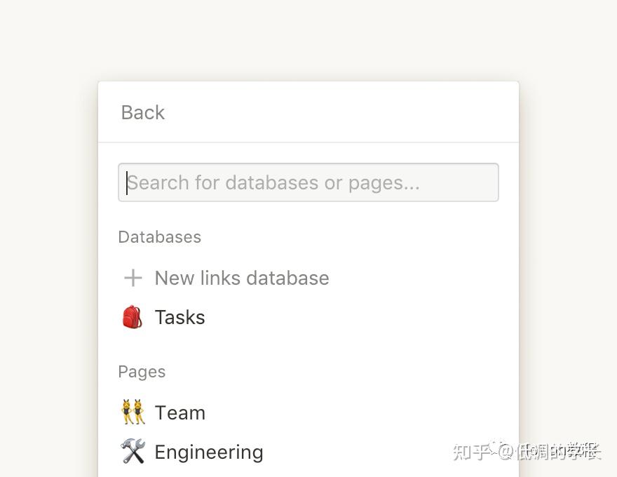 【Notion教程】Notion Web Clipper - 网页插件 - 知乎