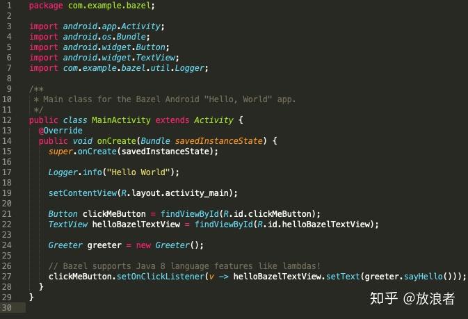 Bazel入门(3. 简单Demo） - 知乎