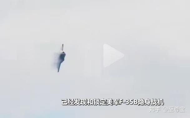 近期军情委内瑞拉用中国JY-27雷达开机探测成功锁定美国一架F35B隐形战机，该JY-27雷达于2016年成功锁定过日本一架F22A隐形战机 - 知乎