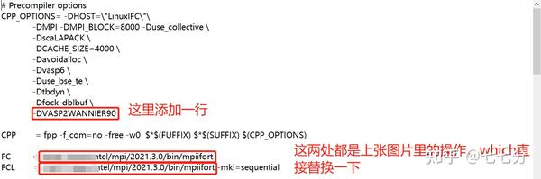 vasp.5.4.4.pl2+wannier90.2.1.0编译 - 知乎