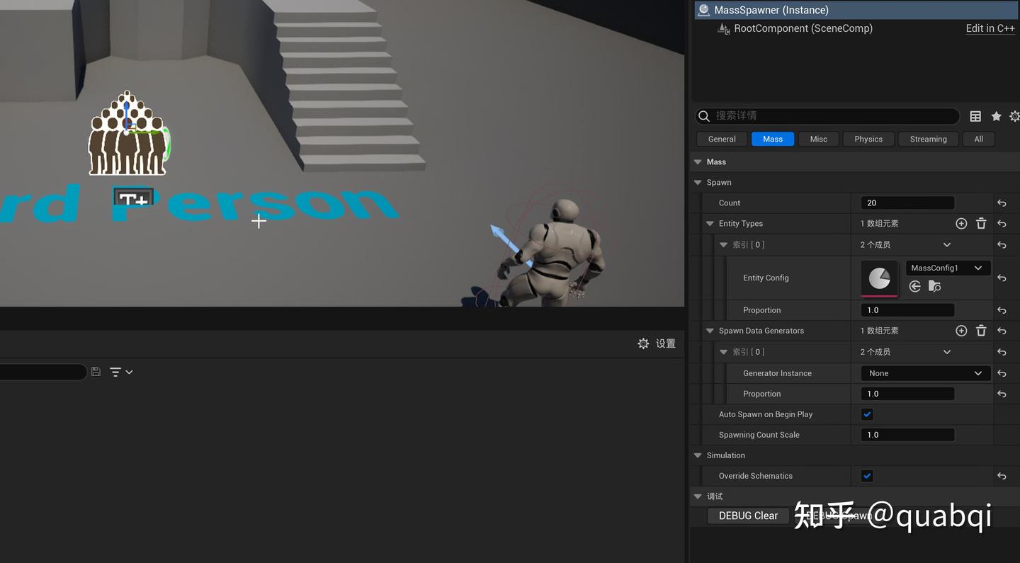 UE5的ECS：MASS框架(三) - 知乎