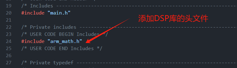 Stm32cubemx Vscode Cmsis Dsp 知乎