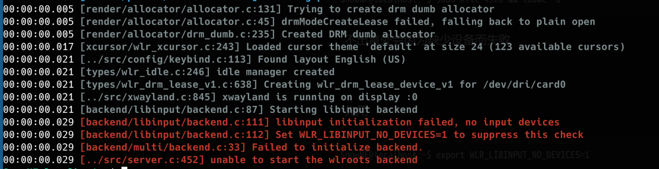 让wayland合成器接管android合成器 - 知乎