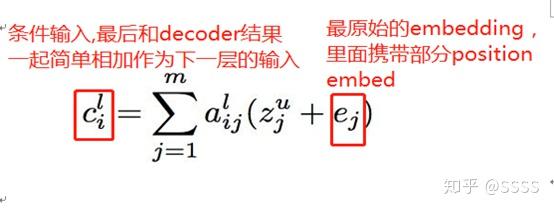 论文笔记 ConvS2S:Convolutional Seq to Seq Learning - 知乎