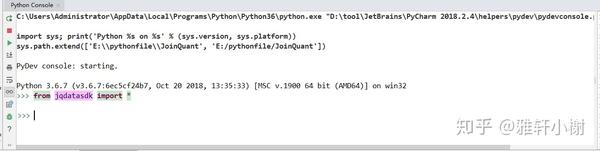 JoinQuant聚宽本地环境配置 - 知乎