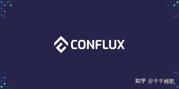 Conflux 生态项目盘点：突破离岸人民币 侧重数藏元宇宙 - 知乎