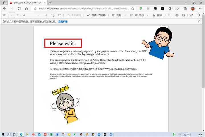 Please wait，遇到这种情况怎么办？ - 知乎