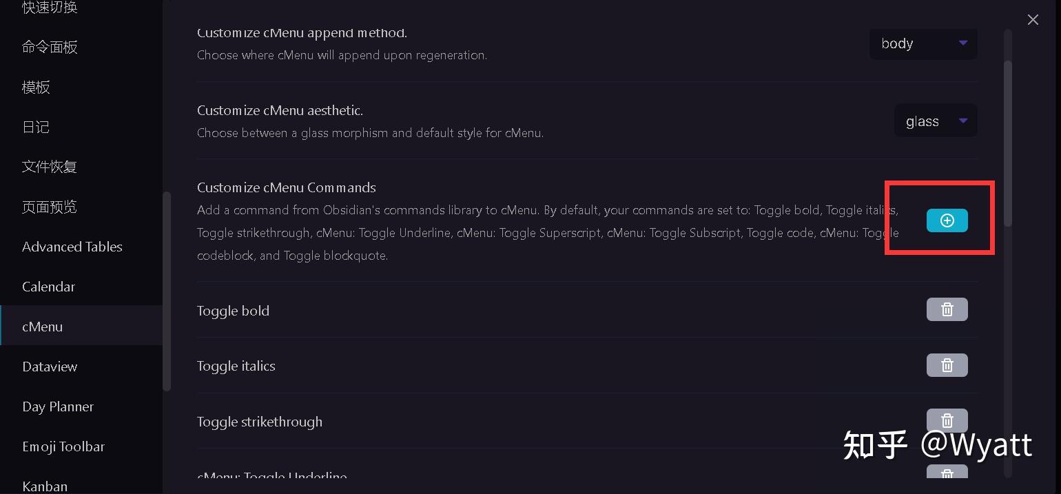 cMenu——解放Markdown语言编辑【玩转Obsidian的保姆级教程】 - 知乎