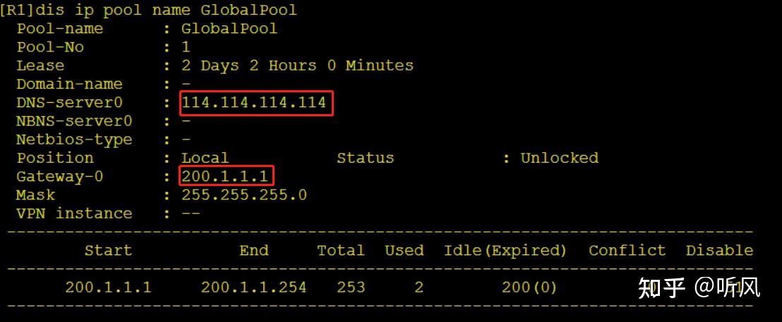 华为 eNSP 实验-DHCP基础配置 - 知乎