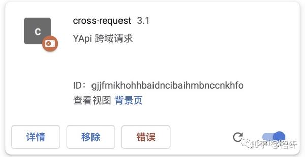 接口管理平台YApi坑死我了(超级详细实操教程) - 421篇 - 知乎