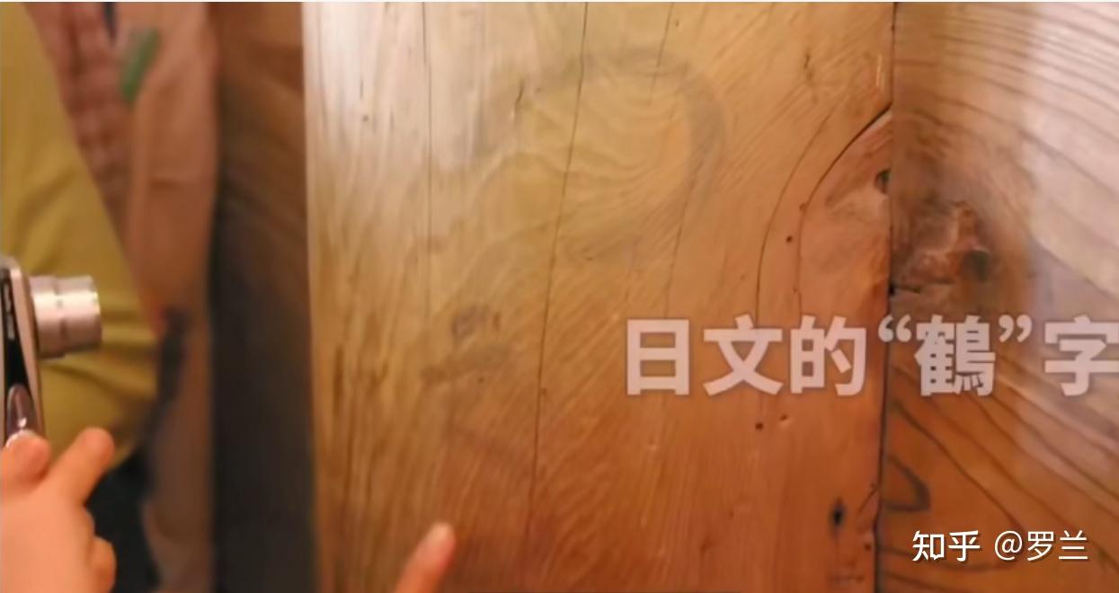 解密系列之麦田怪圈 知乎