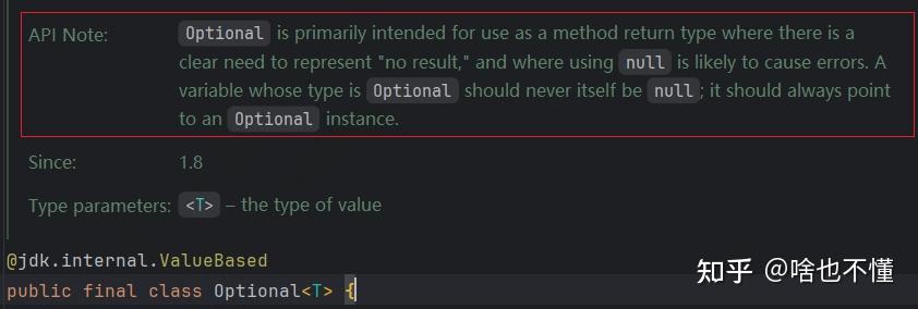 Java 8 中的 Optional 的优点究竟在哪里？ - 知乎