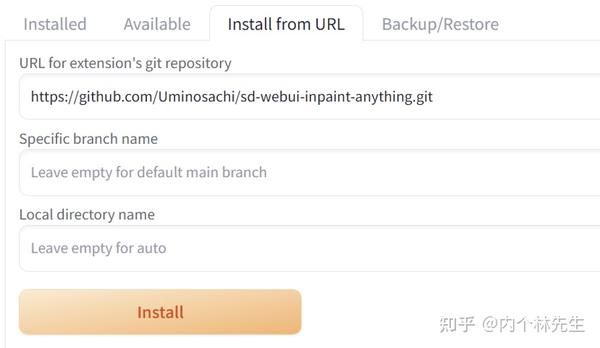 说真的，会用Inpaint Anything，抠图这事谁上都行 - 知乎