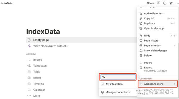 Python to Notion 应用准备 - 知乎