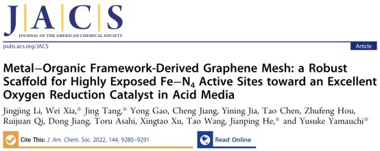 平均2天一篇JACS的MOF材料，又有新进展了 - 知乎