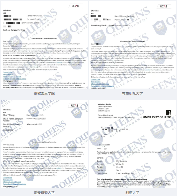 24Fall已开启，OSSD申请各国名校的优势了解下！ - 知乎