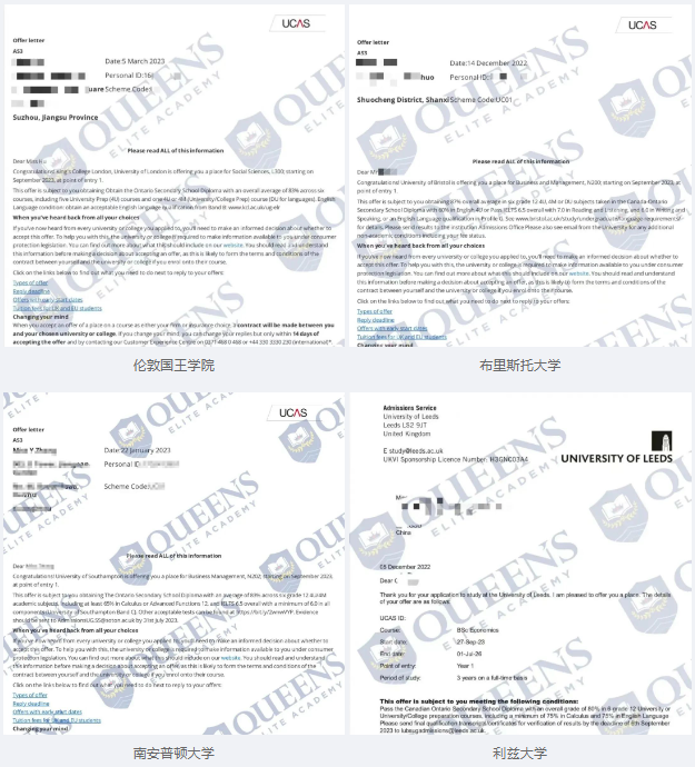 24Fall已开启，OSSD申请各国名校的优势了解下！ - 知乎