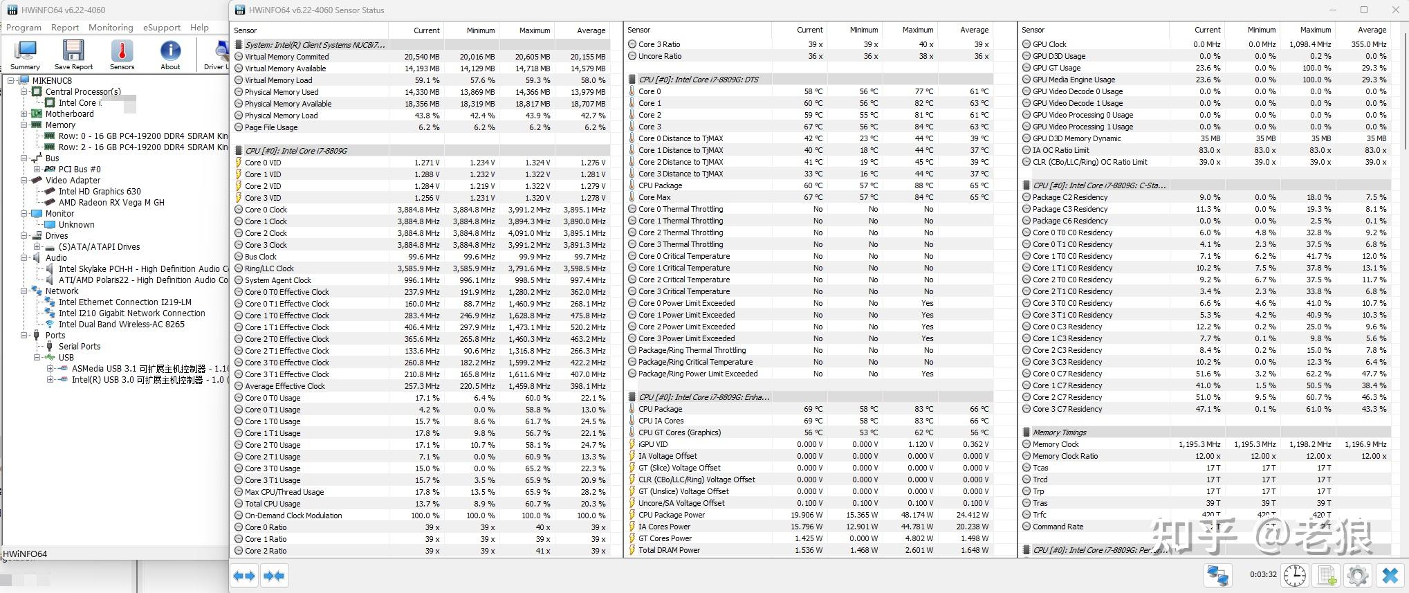 如何在操作系统下获得BIOS和硬件信息（一）：什么是DMI和WMI？ - 知乎