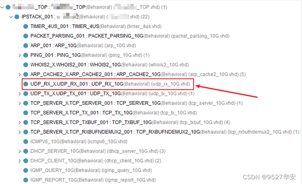 FPGA实现10G万兆网TCP/IP 协议栈，纯VHDL代码编写，提供服务器和客户端2套工程源码和技术支持 - 知乎