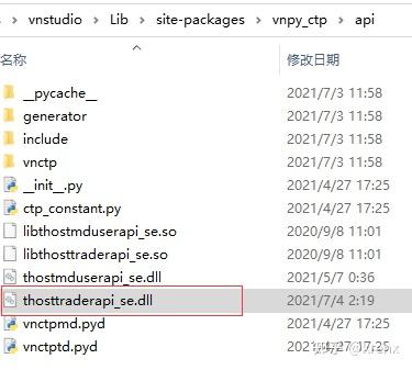 vn.py无缝接入CTP接口兼容模拟交易平台 - 知乎