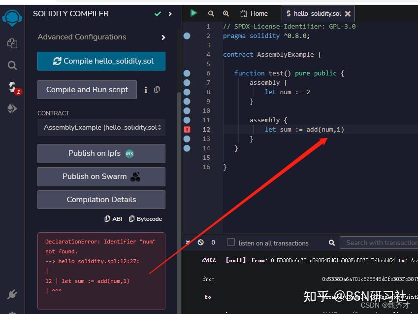 Solidity之旅（十八）内联汇编 [inline assembly] - 知乎