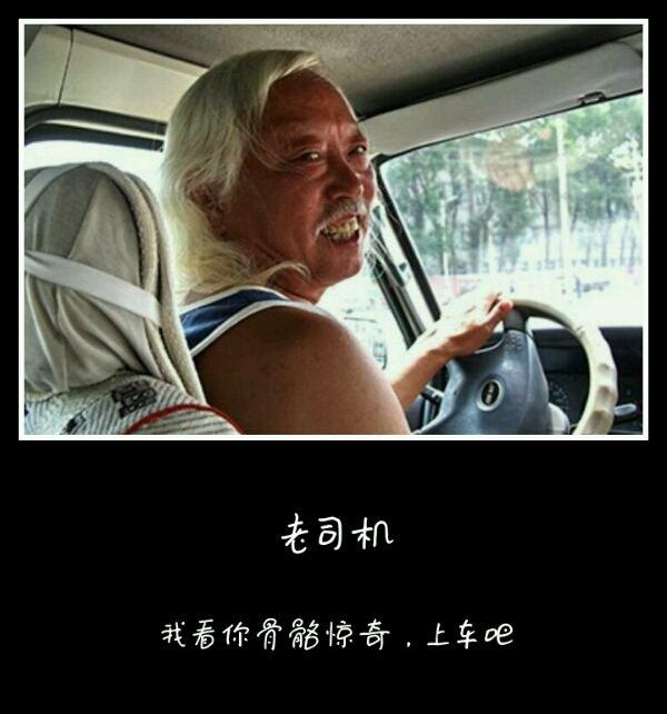 新闻专业学生实习指南 知乎