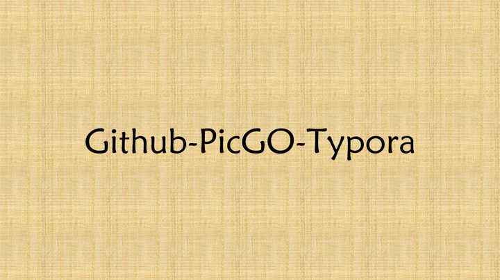 Github-PicGO(github)-Typora - 知乎