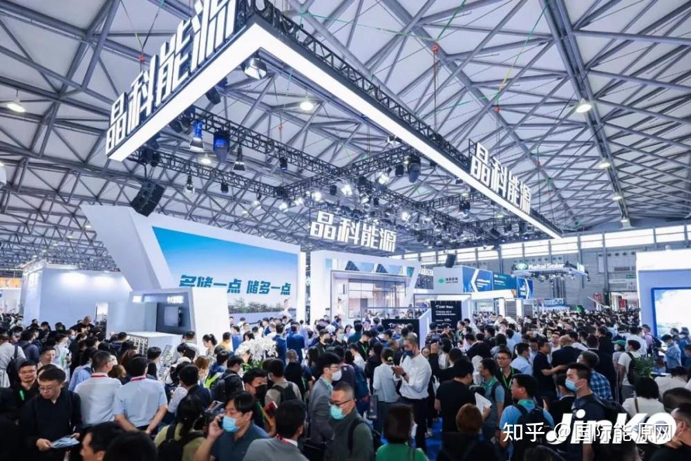 全场瞩目 | 晶科能源系列新品闪耀亮相上海SNEC 2023展会 - 知乎