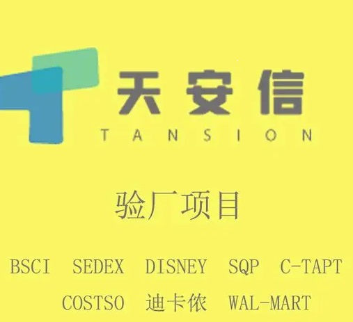 什么是BRC认证？brc认 证需要准备什么资料？BRC认证小厂一般好通过吗 - 知乎