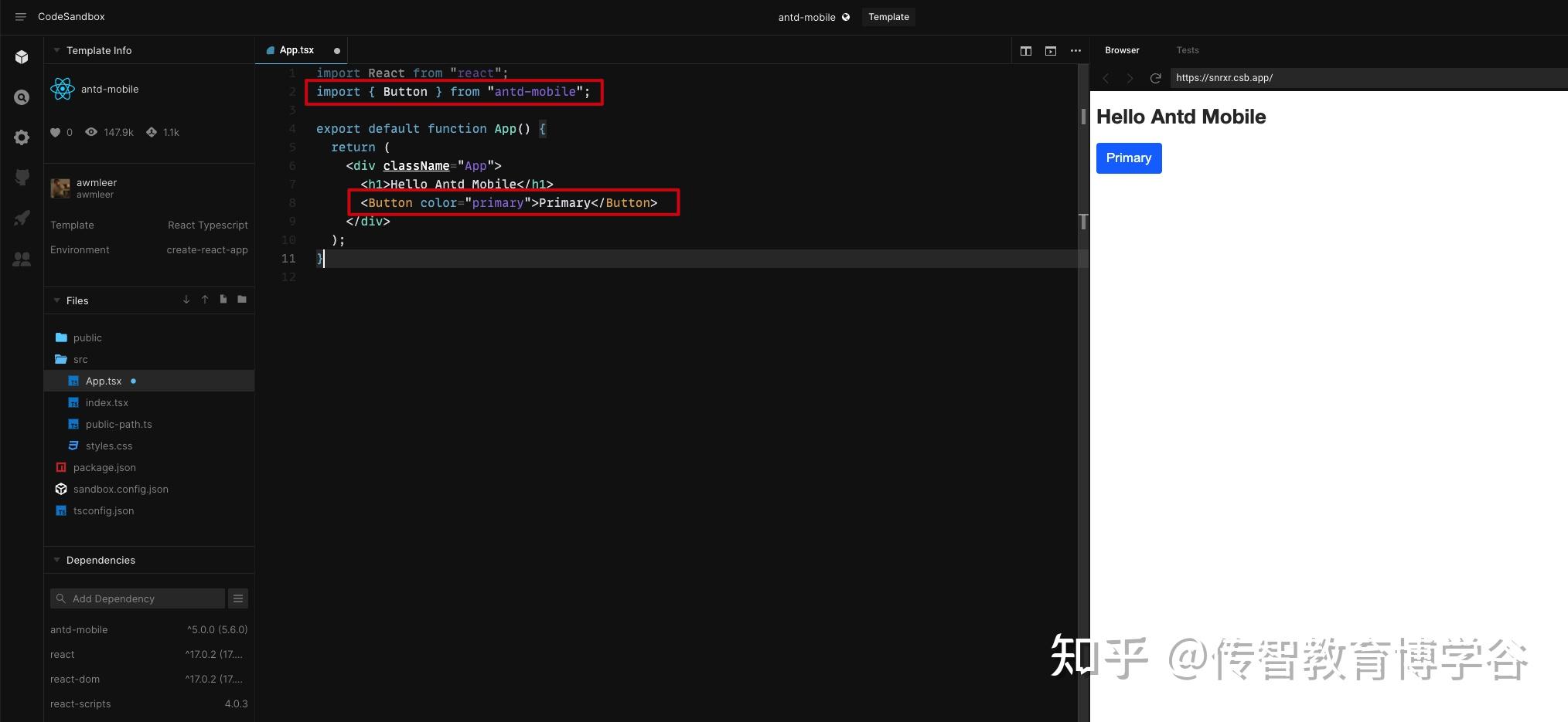 号外号外！Ant Design Mobile 5.6.0最新实用指南！ - 知乎