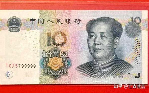 10元人民币背面图案之长江三峡图 - 知乎