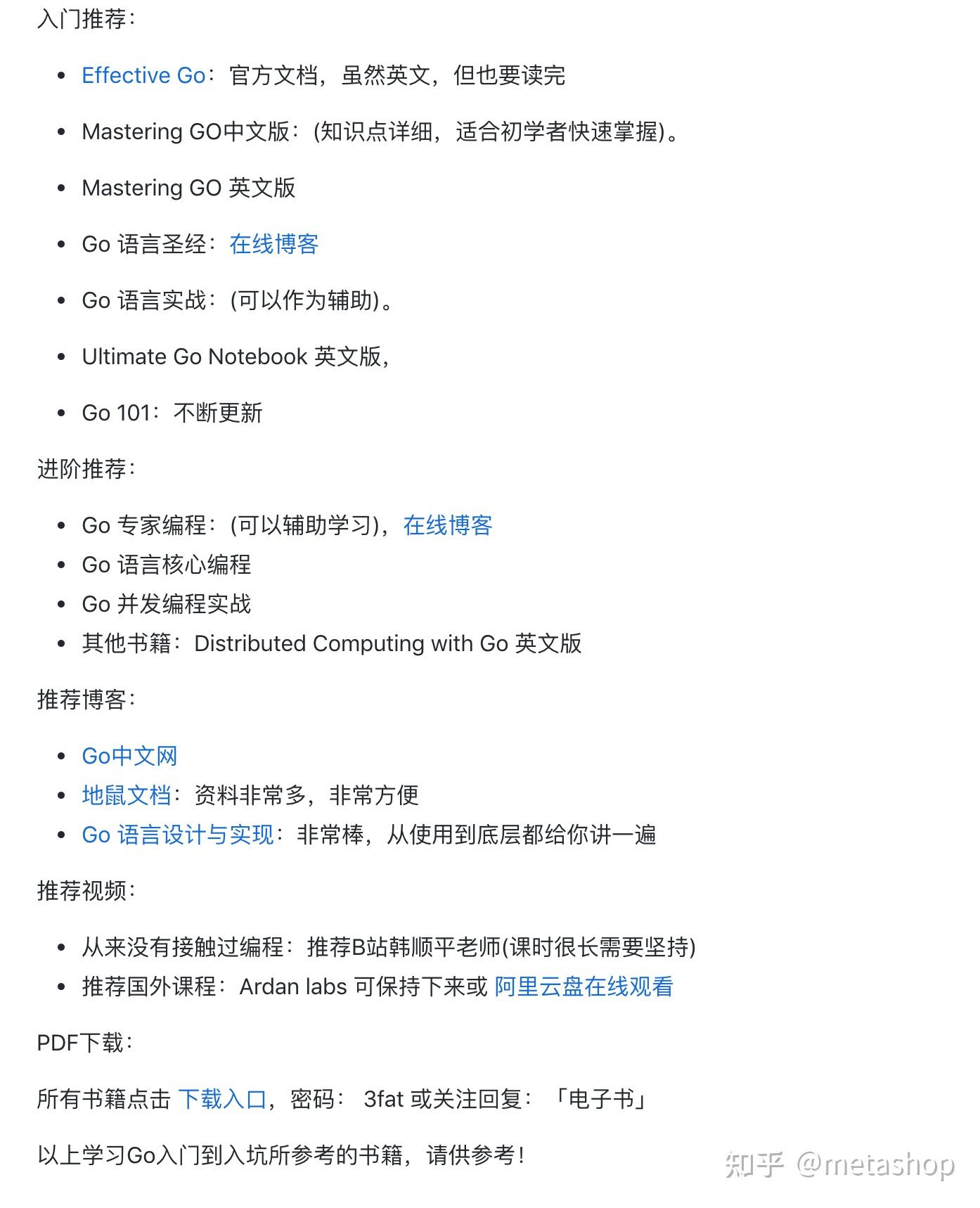 Go语言怎么学，这份go学习脑图送给你了 知乎 