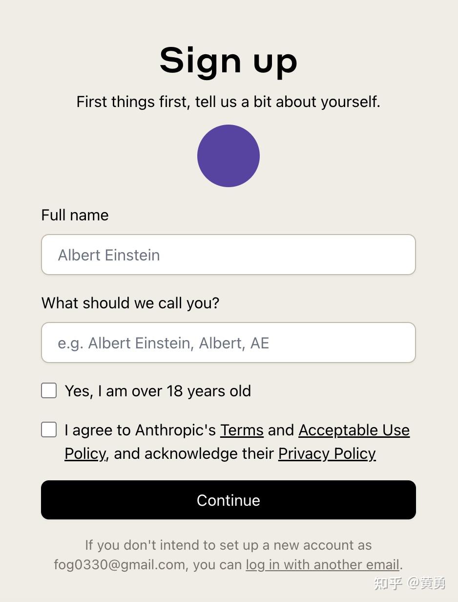 Claude 2 体验! 免费使用，生成代码，逻辑推理提升，对话记忆更长 - 知乎