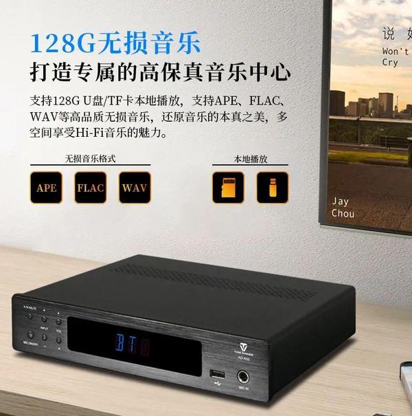 「新品上市」AD-K02多功能背景音乐功放：精致小巧，应用百变 - 知乎